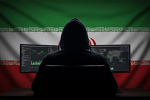 The Iranian Cyber Capability 2026