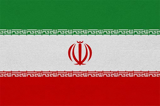 The Iranian Cyber Capability